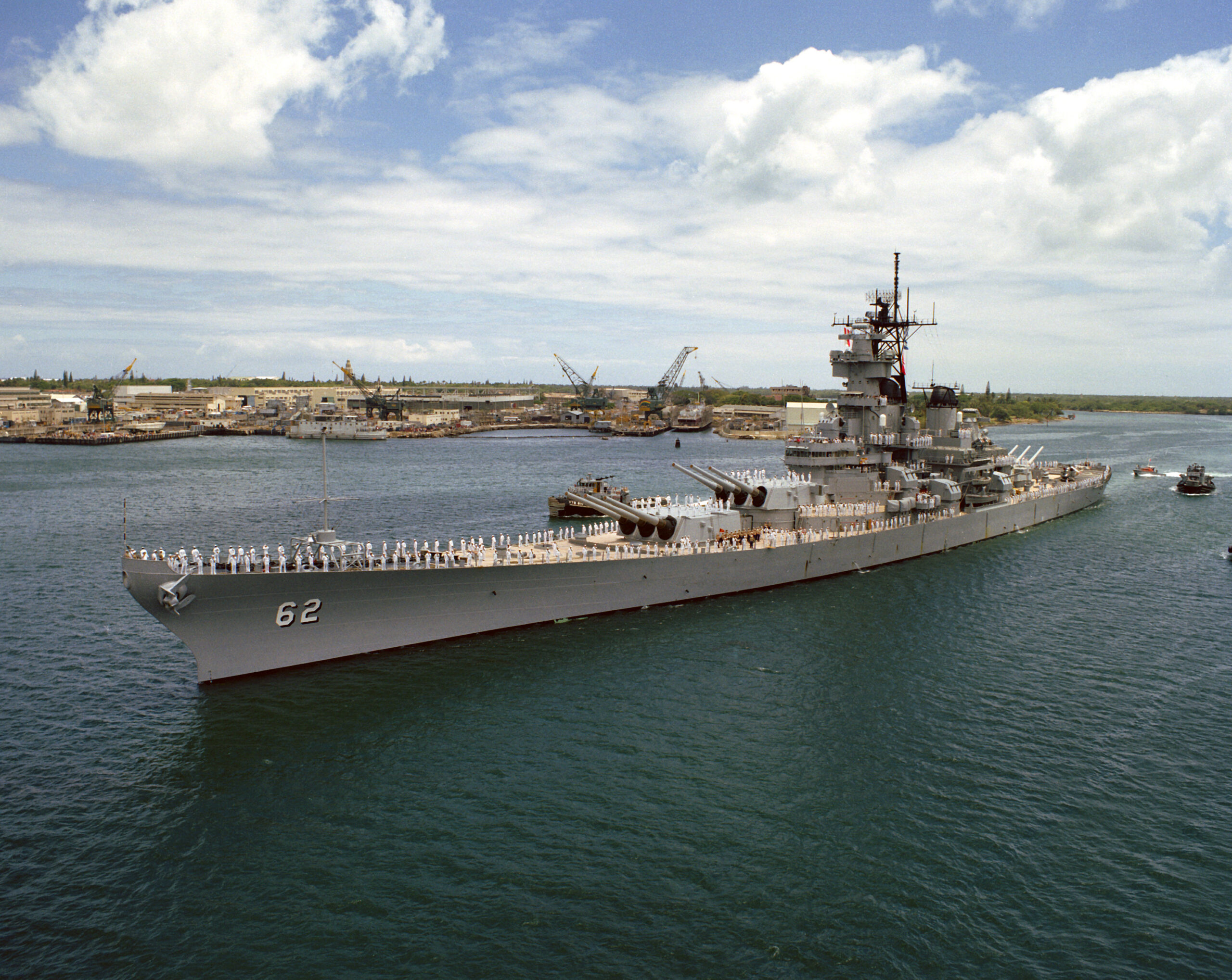 Celebrate the Homecoming of the Battleship New Jersey to the Navy Yard ...